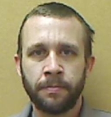 Escaped Greene Co. Inmate Has Contacts In Guilford Co. | wfmynews2.com